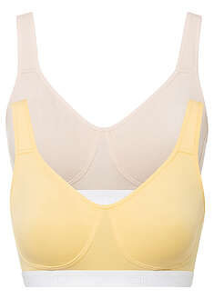 Rintaliivit • Alusvaatteet • bonprix verkkokauppa